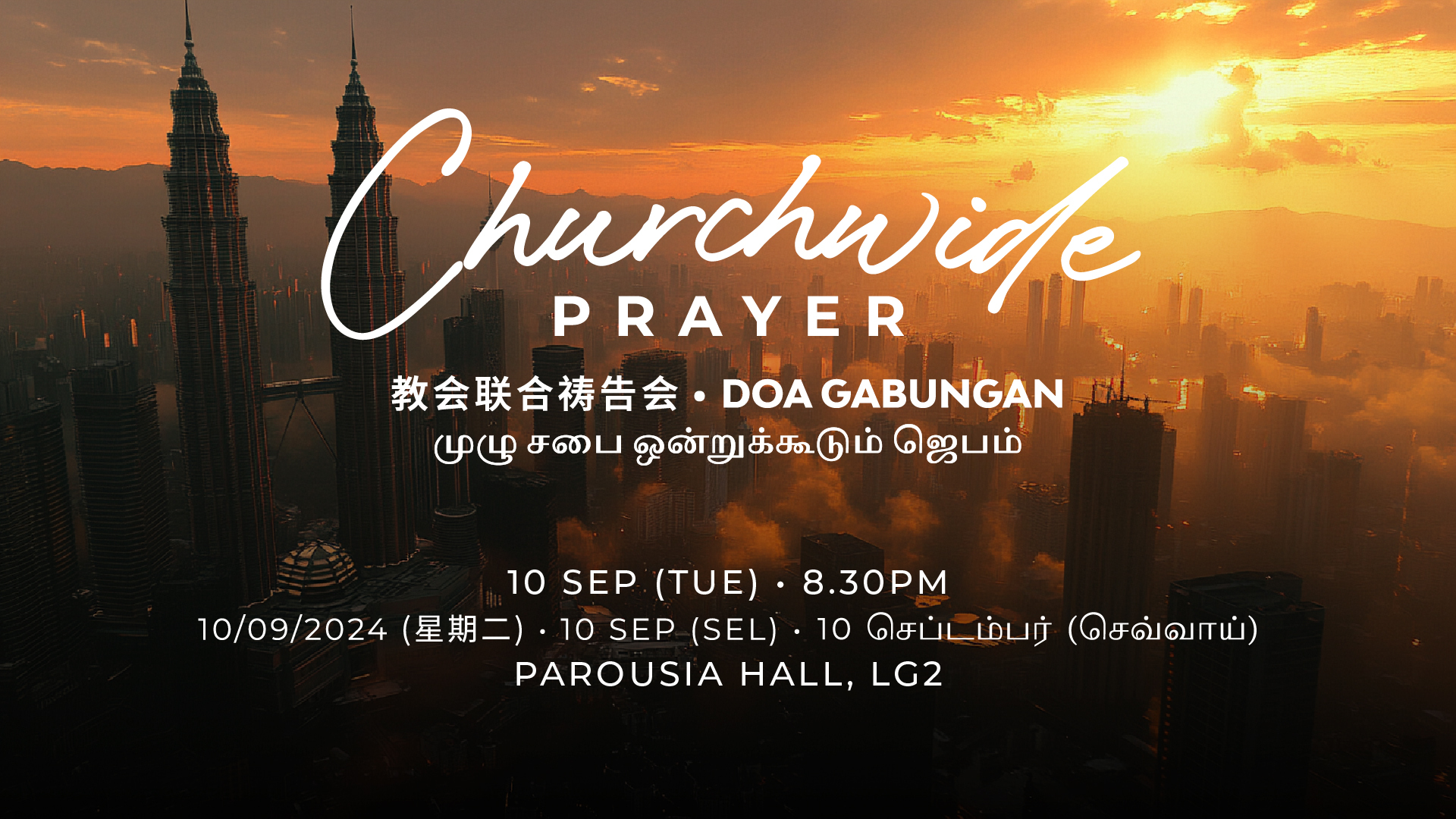 Churchwide Prayer - Glad Tidings Assembly of God PJ